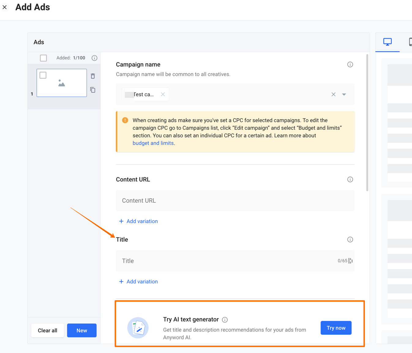 AI Text Generator for Title and Description