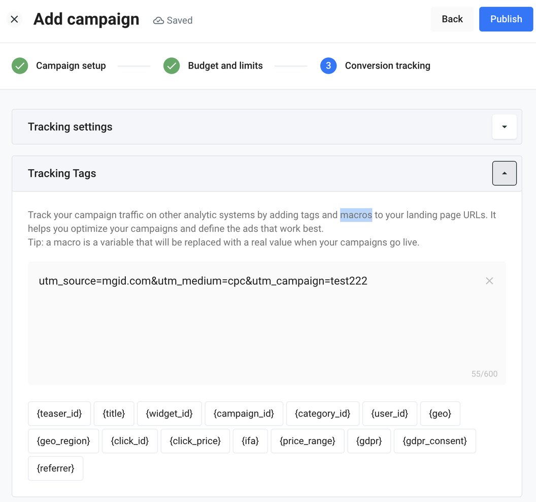 How to Set Up a Campaign in MGID Ads?