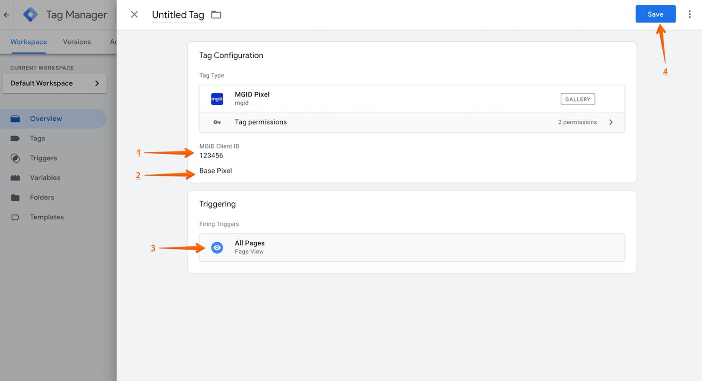 MGID Pixel via Google Tag Manager: event-based conversions (click trigger)